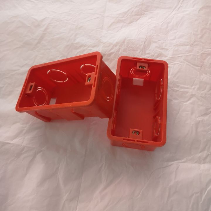 UTILITY BOX ORANGE PVC ELECTRICAL | Lazada PH