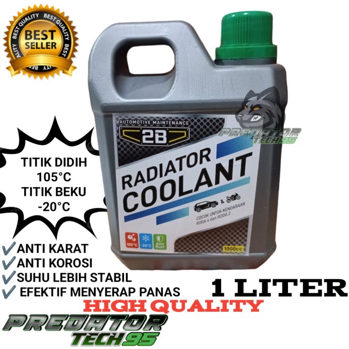 RADIATOR COOLANT AIR RADIATOR MOBIL MOTOR 2B MTR 1 LITER ORIGINAL HIGH ...