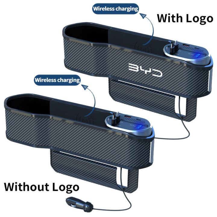 MG Car Seat Gap Filler Organizer Front Seat Console Side Pocket With ...