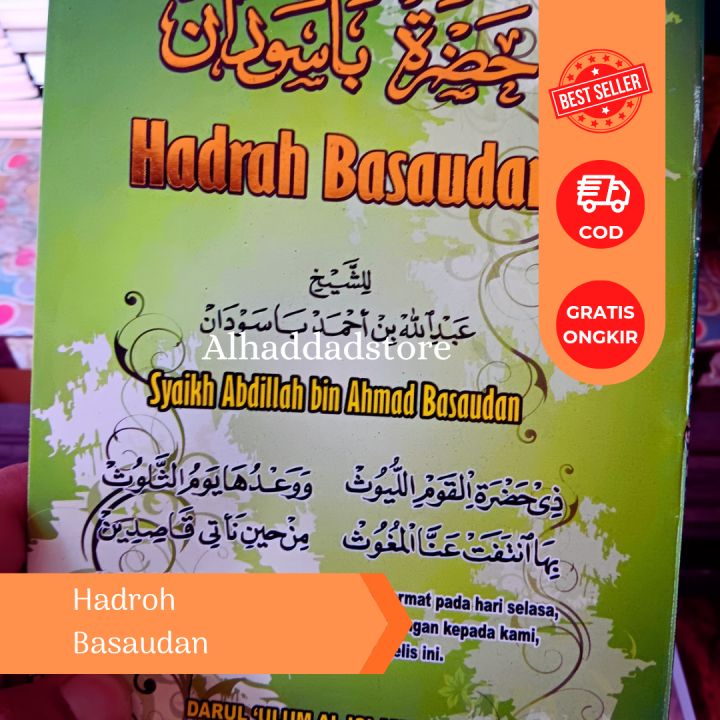 Terjemah Hadrah Basaudan ♡ Buku Kitab Hadroh Basaudan | Lazada Indonesia