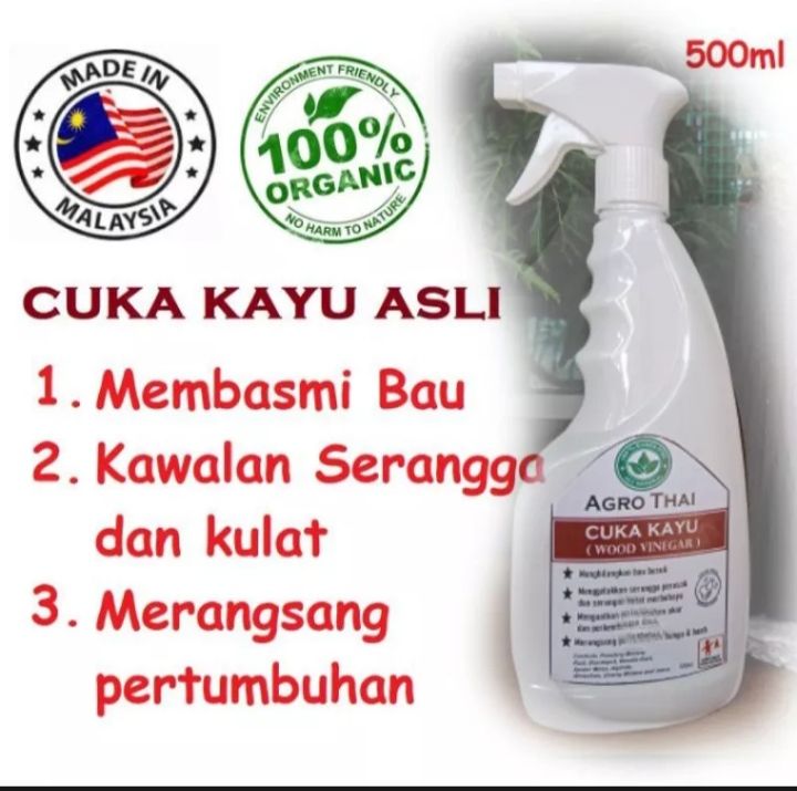 AgroThai Cuka Kayu Organik.500ml.Racun serangga organik. Wood vinegar organic bio pesticides ...
