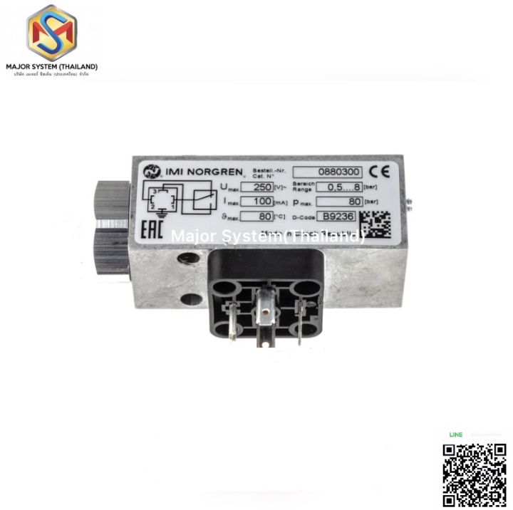 NORGREN 0880300 Pressure Switch, G1/4” 0.5 bar to 8 bar | Lazada.co.th