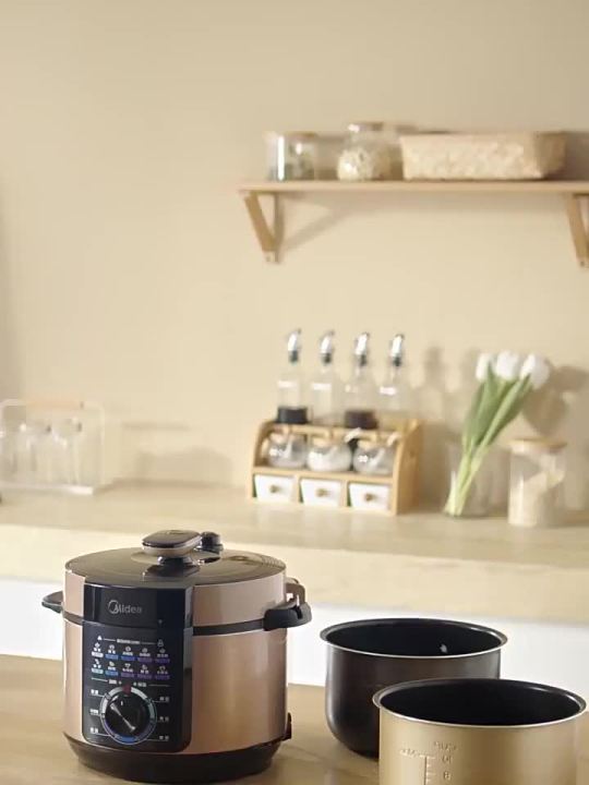 Midea Pressure Cooker 5L Large Capacity Household Multi-Function ...