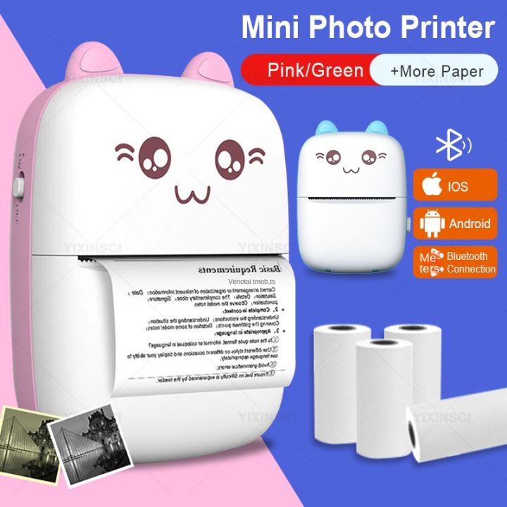 Mini Portable Thermal Printer Bluetooth 200dpi Thermal 58mm Printer ...