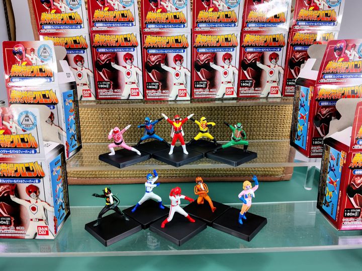 HG Gashapon Bandai Vintage Super Sentai Power Rangers Toei Heroes ...