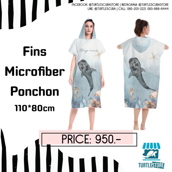 Fish ผ้าเช็ดตัว Microfiber ซับน้ำได้ดี แห้งไว้ ผ้าคลุม ponchon ผ้าคลุม ...