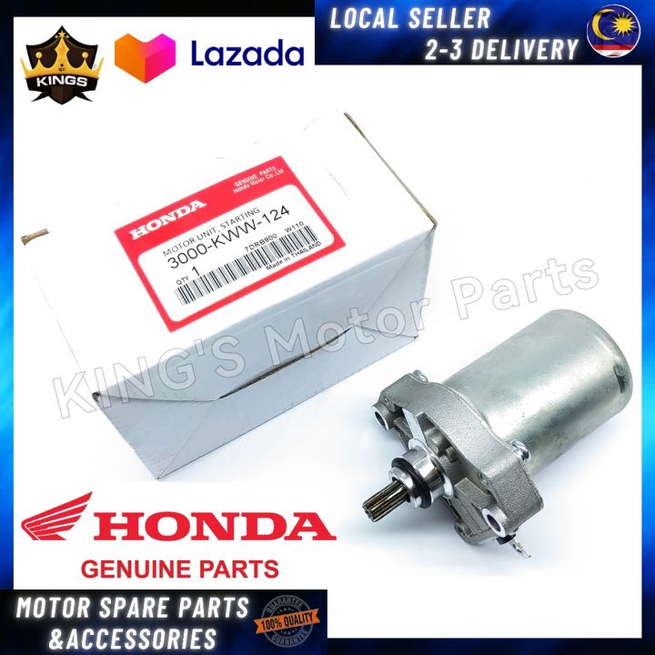 HONDA W110/WAVE110/DASH110/WAVE ALPHA110/WAVE CX/WAVE DX KWW [GNE ...