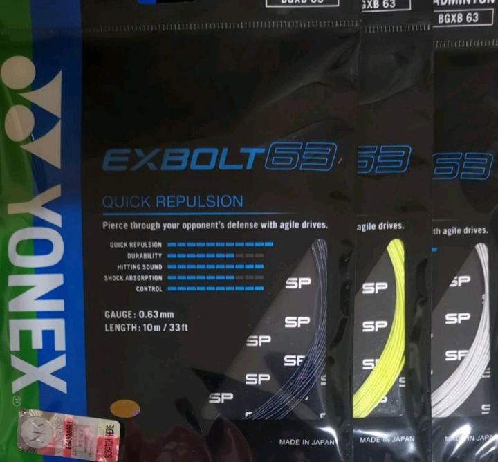 YONEX EXBOLT 63 0.63MM 100%ORIGINAL | Lazada