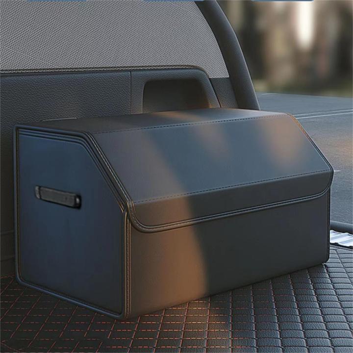 Car Trunk Organizer Leather Car Storage Box Foldable Multifunctional ...