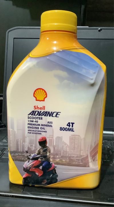 AX5 SCOOTER ENGINE OIL SHELL 800ml | Lazada PH