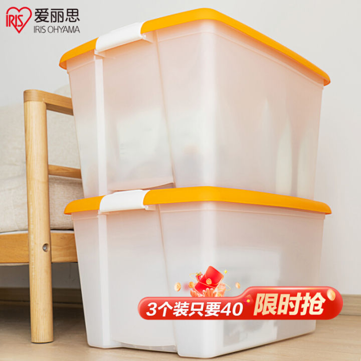 Large Transparent Plastic Storage Box Alice Home Use Organizer Box for ...