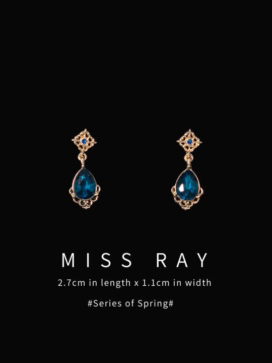 Kris Blue Star ดอกไม้ Waterdrop ต่างหูเข็มเงินแท้ Vintage สไตล์ฝรั่งเศส ...