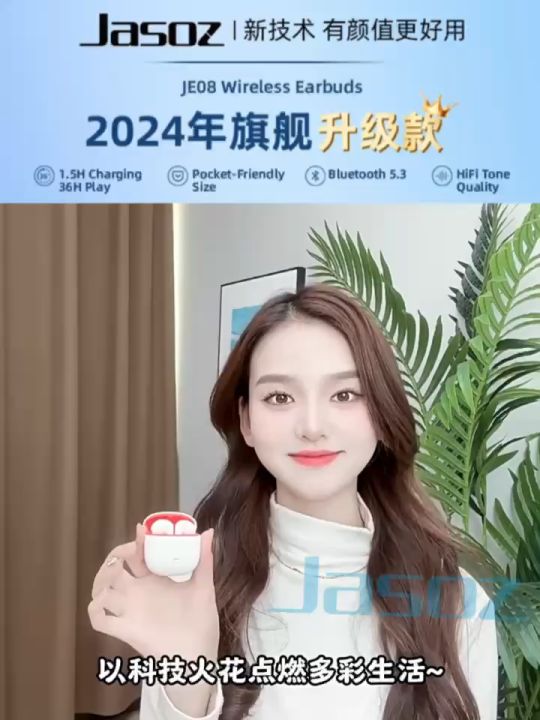 Jasoz JE08 True Wireless Earbuds TWS Bluetooth 5.3 Earphone 36h Music Time Sport Gaming Headset ...