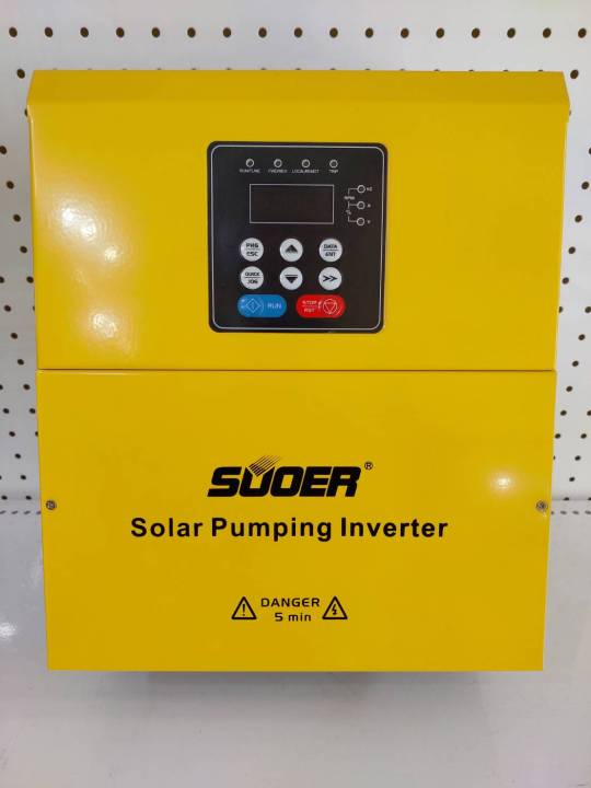 Suoer Solar Pump Inverter 3 เฟส 380V สามารถใช้แบบ 1 เฟส 220V และ 3 เฟส ...