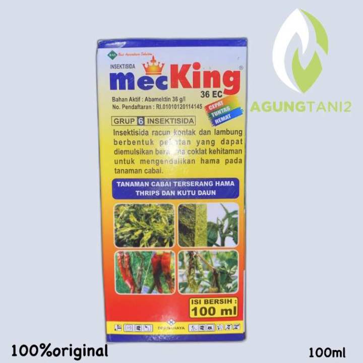 Insektisida mecKing 36ec (100ml) | Lazada Indonesia