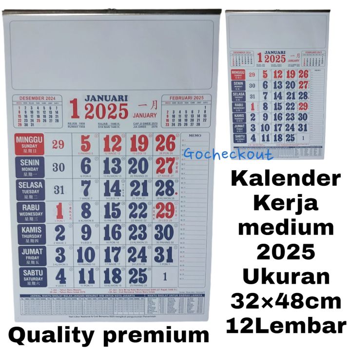 Kalender Dinding kalender Angka 2025 kalender kerja | Lazada Indonesia