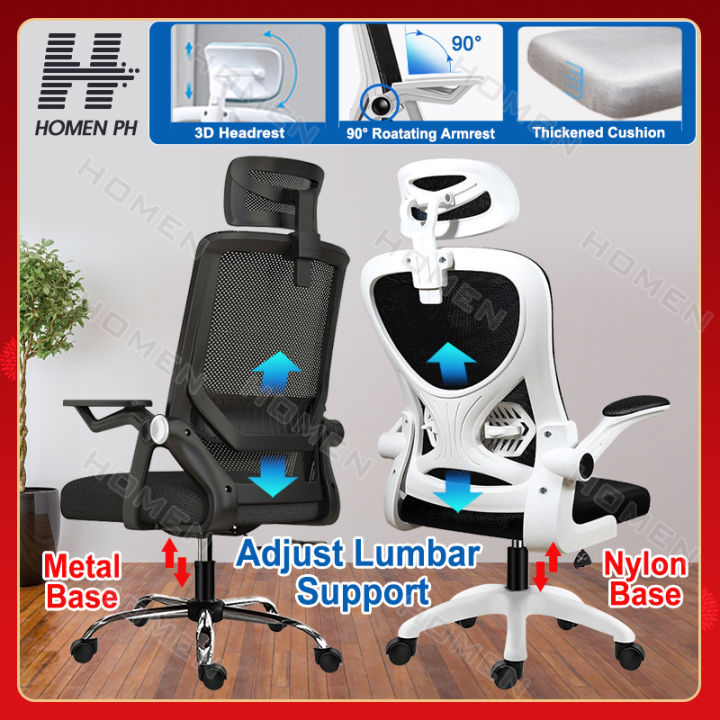 3rd/4th/5th Gen Upgrade Korean Ergonomic Chair Office Chair Computer ...
