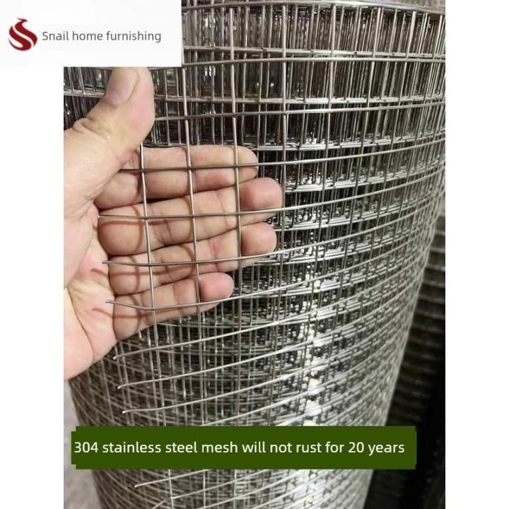 Rust-Resistant 304 Stainless Steel Mesh Screen Wire Fence | Lazada PH