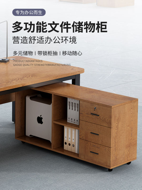 Modern Minimalist Office File Cabinet under Desk Storage Drawer Locker ...