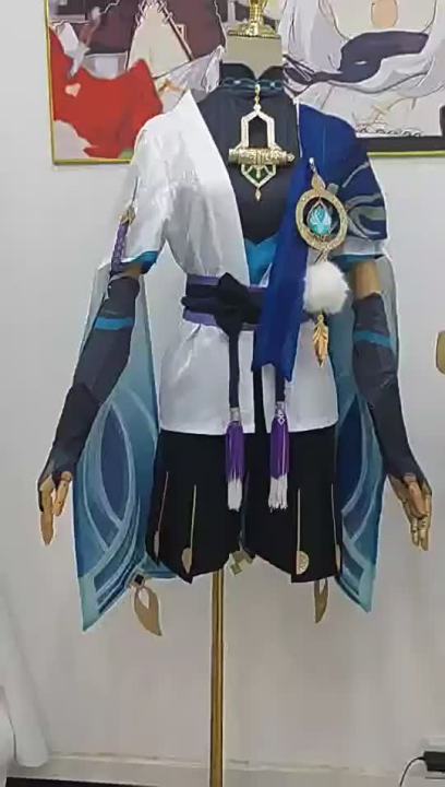 Original God cos Clothing Vagrant cosplay Stray Soldiers COS Clothing ...