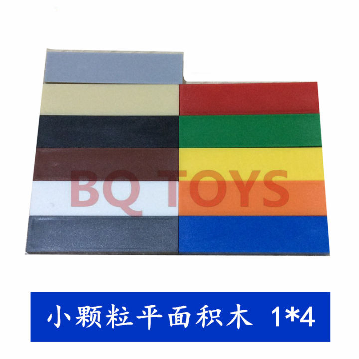 Small Particle Pixel Art Puzzle Blocks Wall Frame Basic Parts 1*4 Flat ...