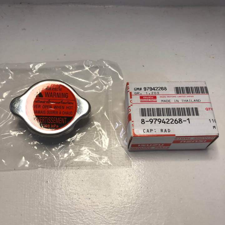 GENUINE/ORIGINAL ISUZU RADIATOR CAP 108KPA/1.1BAR (8-97942268-1 ...