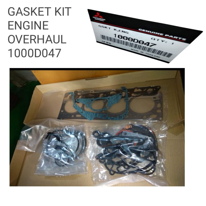 GASKET KIT ENGINE 1000D047 MITSUBISHI ALL NEW TRITON/ PAJERO 2016-2019 ...