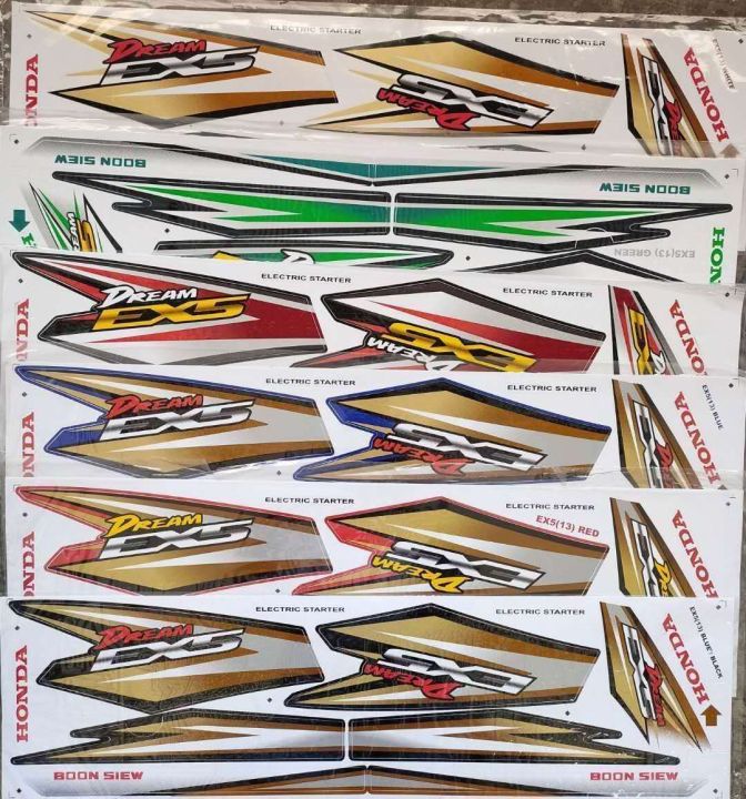 Honda Ex5 Dream (13) Body Sticker | Lazada