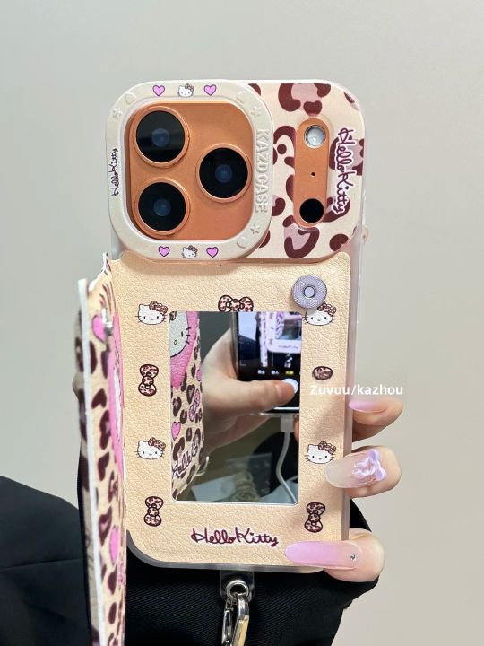 WEIXIN | Leopard Print Kitty Cat Flip Cover Case with Mirror Surface ...