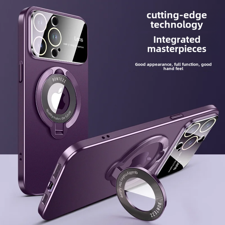 Invisible Metal Support Frame For iPhone 14 Pro Max Newly Launched ...