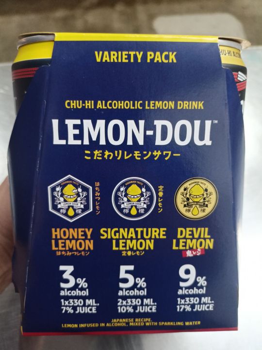 LEMON-DOU Signature Lemon 330mL X 4 | Lazada PH