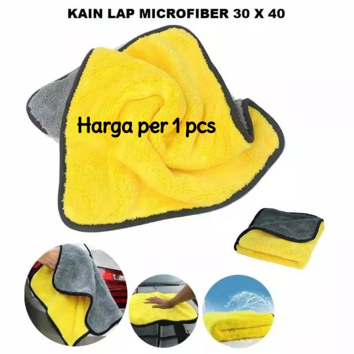 Kain Lap Microfiber 30 x 40 cm Tebal 2 Sisi Halus Serbagina | Lazada ...