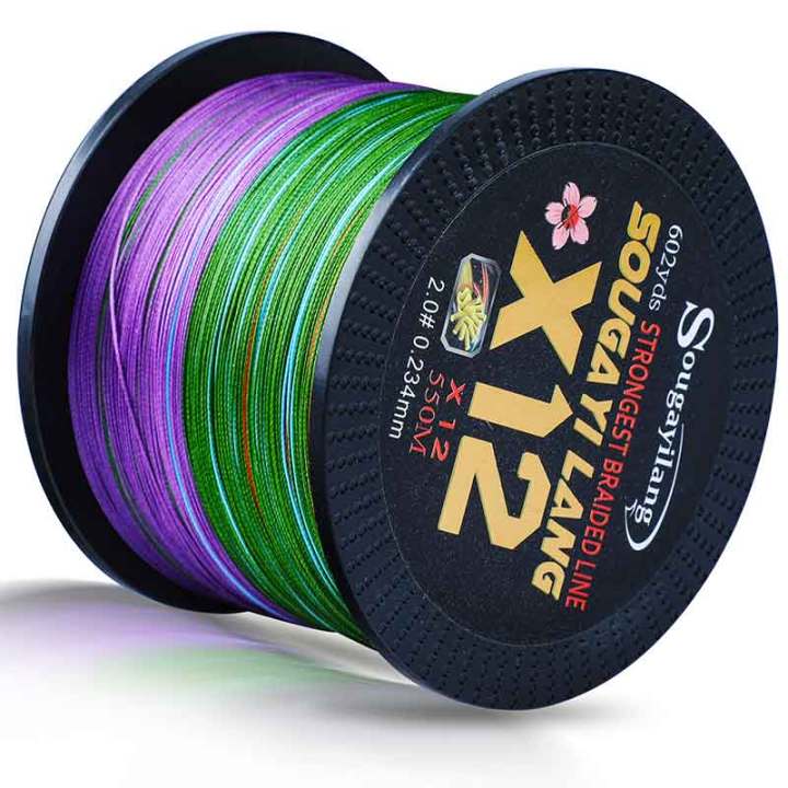 Senar Pancing Line12 Untai Kepang, Senar Pancing 150M-550M PE Kepang ...