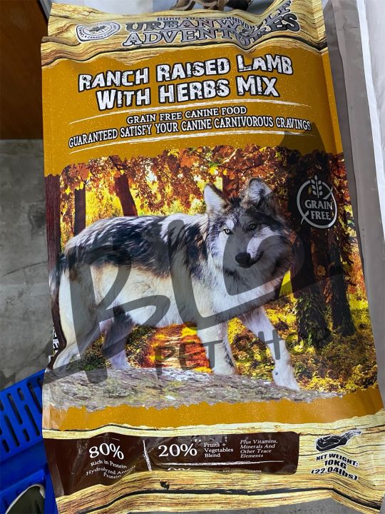 UrbanWolf Adventures Adult Dog Food Ranch Raised Lamb (GRAIN FREE) 10kg ...