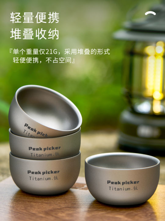 Titanium pure tea single set, home main cup, personal characteristics ...
