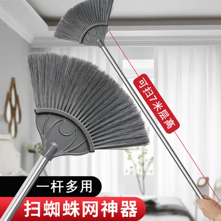 Extended Plastic Broom for Household Dust Removal Roof Ceiling Spider ...