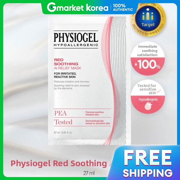 PHYSIOGEL | Eucerin Redness Soothing AI Relief Mask Single Sheet ...