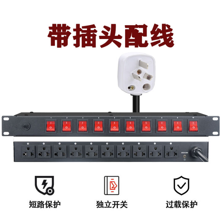 Pdu Amplifier Cabinet Socket Lightning Protection 9 Plug In 10 16a High Power Data Center Mall