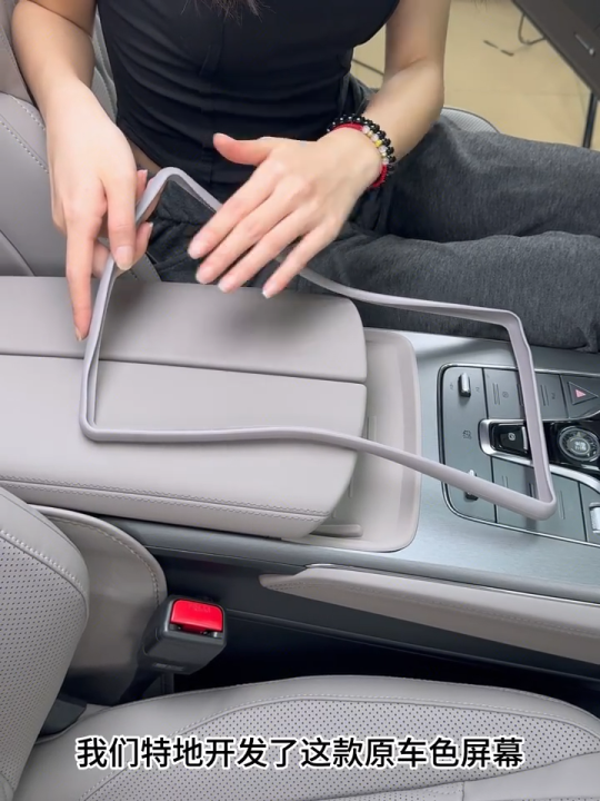 BYD Tang DM-i car center console screen silicone cover byd tang dmi ...