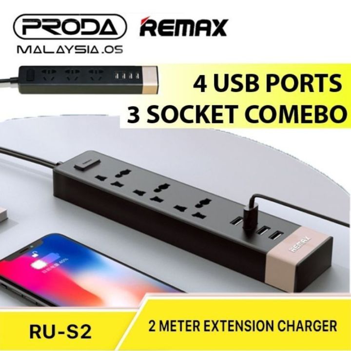 "Remax Ming Series RU-S2 UK Extension Charger – 4 USB Ports & 3 Power ...