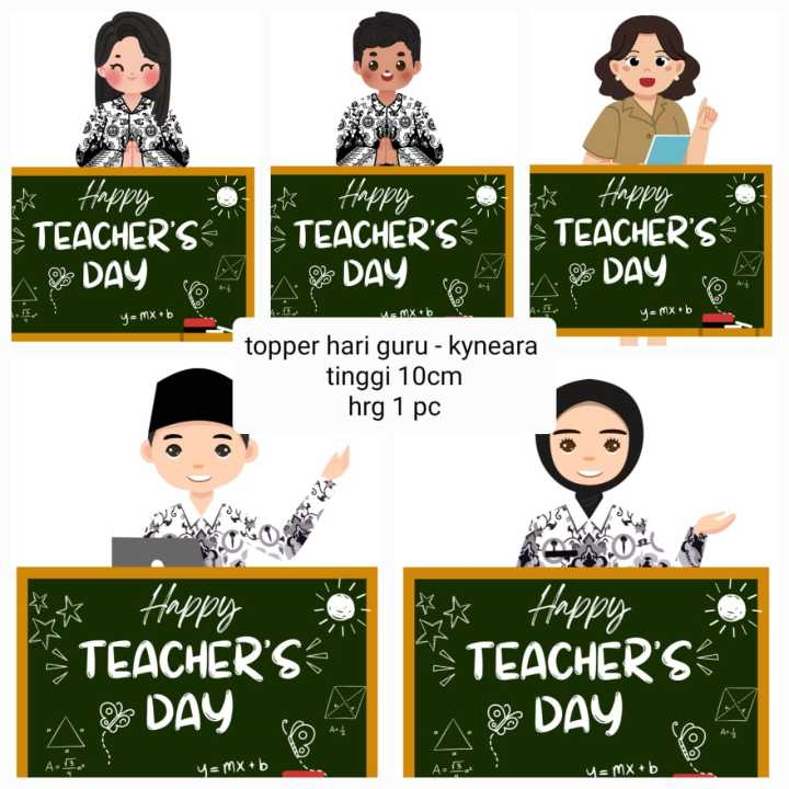 ( harga per pc ) topper hari guru / topper guru / topper buket / topper ...