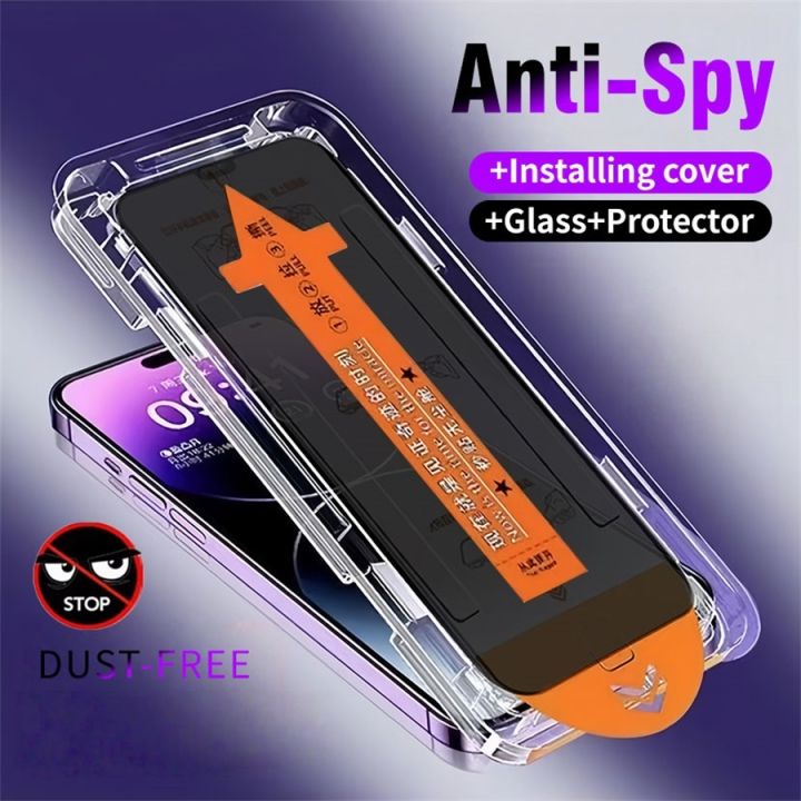 กระจกนิรภัย ใส ความเป็นส่วนตัว สําหรับ Xiaomi 13 14 15 14T 13T 12T 11T 10T Pro Mi 11 13 Lite ...