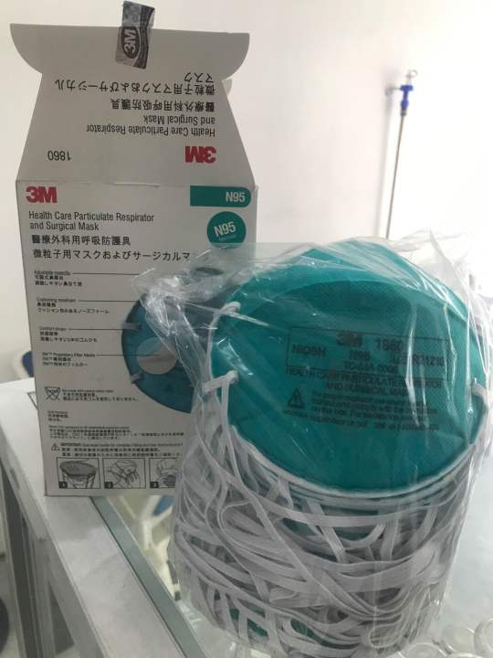 N95 3m | Lazada PH