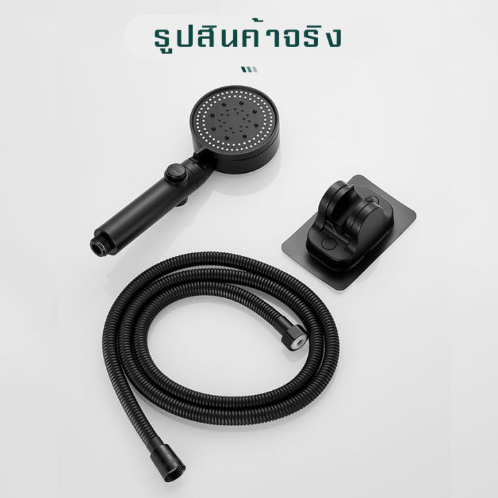 BAI PH: ฝักบัวอาบน้ำ ฝักบัวแรงดันสูง ฝักบัว ฝักบัวแรงดันสูงปรับได้ 5 ...