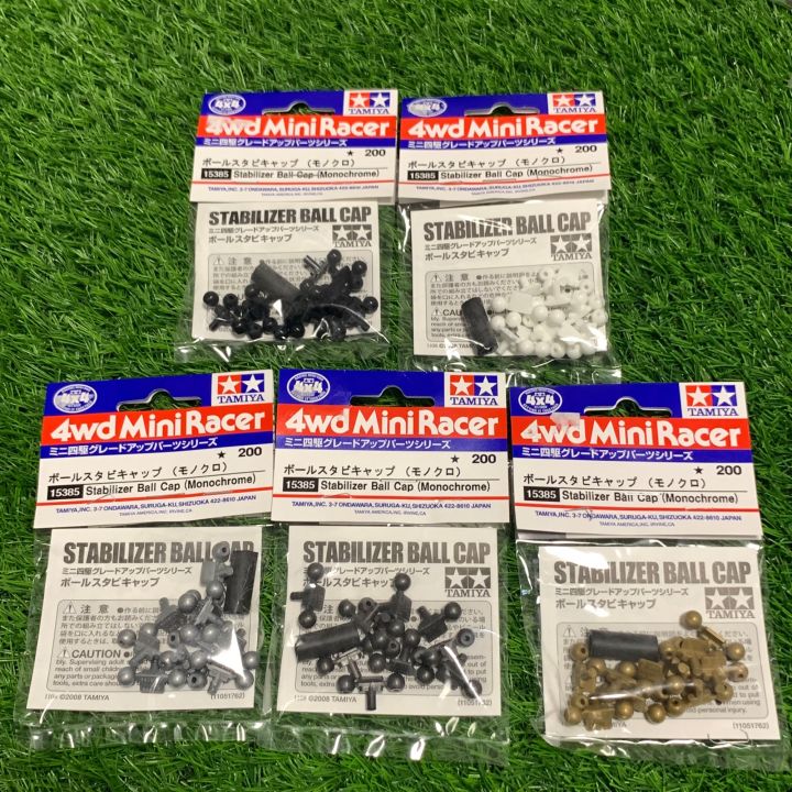 Tamiya Stabilizer Ball Cap (Monochrome) | Lazada PH