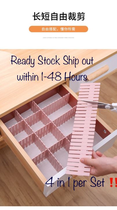 Drawer Divider 4 pcs per set DIY Adjustable Divider Storage Partition ...