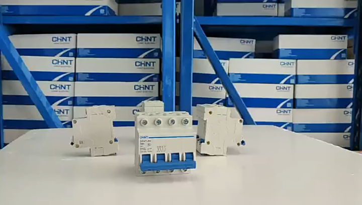 1pcs Chint DZ47-60 single-phase household 1P 2P 3P 4P C1-60A D type miniature circuit breaker ...