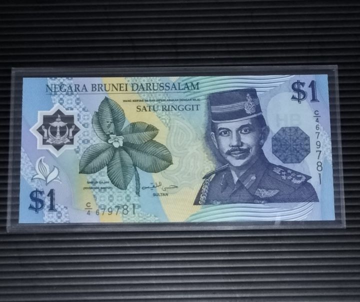 4th Series Brunei 1 Ringgit Polymer Note (Unc Condition) | Lazada Singapore