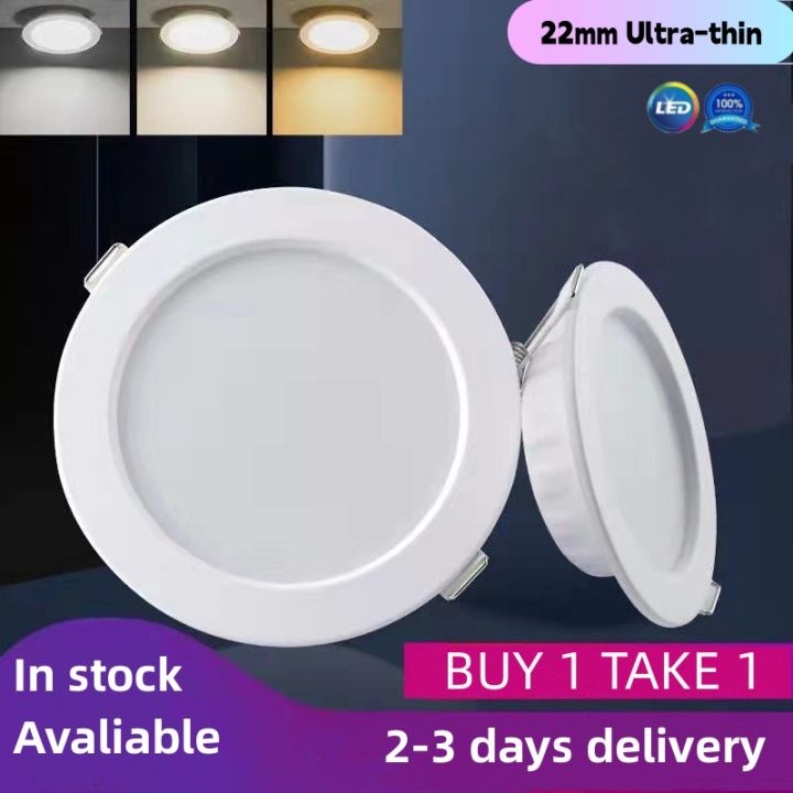 6W 9W 12W Ultra-thin LED Ceiling light Panel DownLight Recessed Down ...