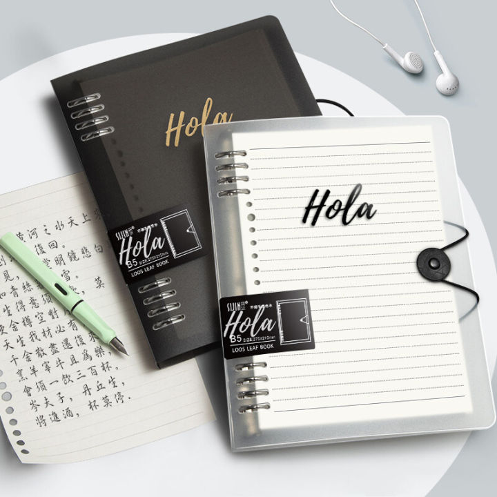 A5 Loose Leaf Notebook Line Detachable Notepad Binder Notebook Metal ...